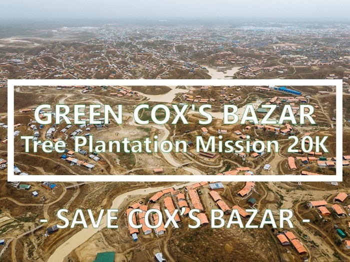 GREEN COX'S BAZAR - Tree Plantation Mission 20K | LaunchGood | LaunchGood